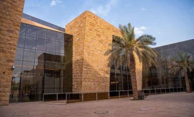 Saudi Ministry of Culture Launches First Library Association - ME Printer