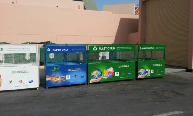 Al-Majid Recycling Factory Promotes Sustainability - ME Printer