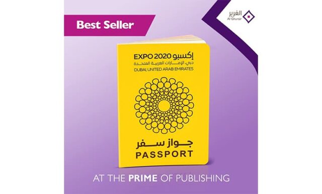 Over 1 Million Expo 2020 Passports Sold! - ME Printer