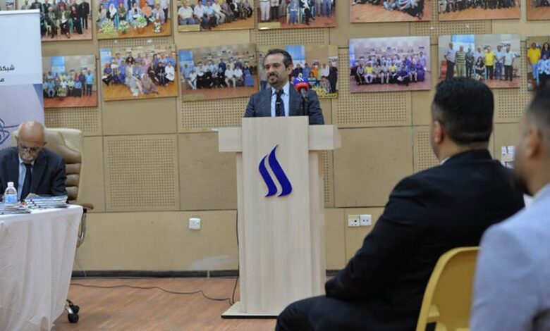 Al-Iraqiya House of Printing Releases Encyclopedia - ME Printer