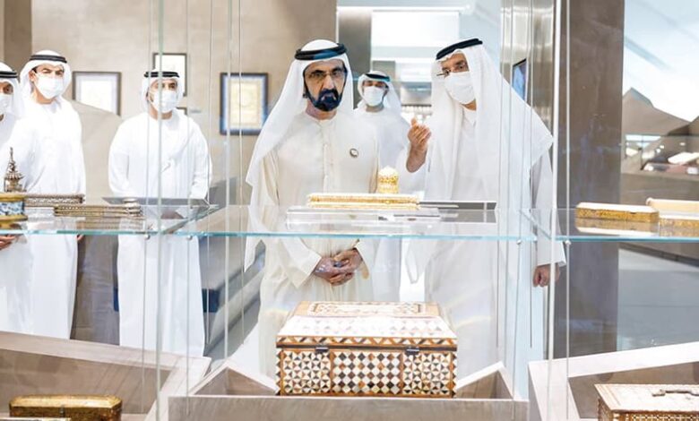 Mohammed Bin Rashid Library Opens as a Stunner - ME Printer