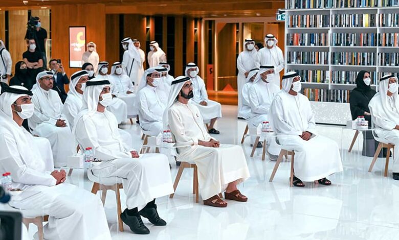 Mohammed Bin Rashid Library Opens as a Stunner - ME Printer