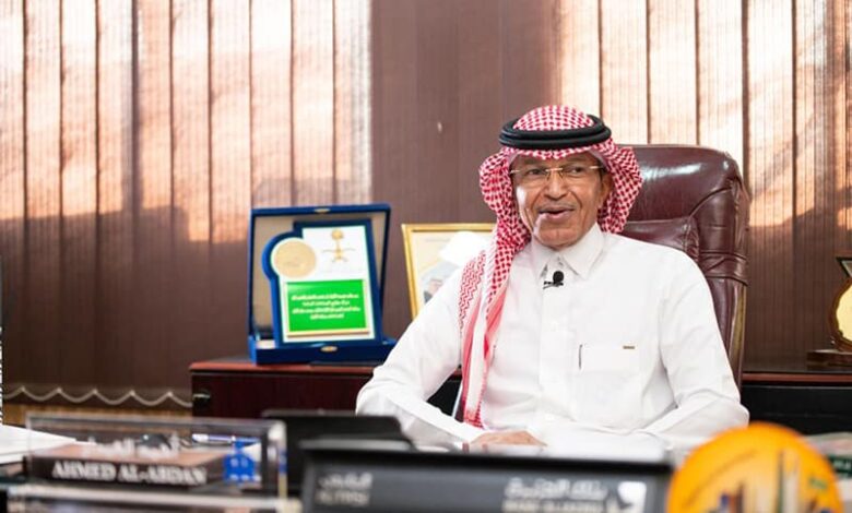 Saudi Xerox and SIPC: Tale of a Great Journey Along Kingdom’s Visionary ...