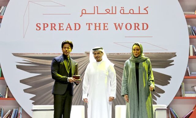 Shah Rukh Khan Receives SIBF’s International Icon Award - ME Printer