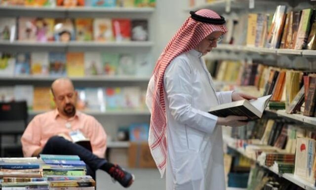 Saudi Literature Commission Celebrates Culture & Literature - ME Printer