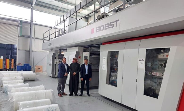 Saudi’s Al-Shamrani Boosts Capacity with BOBST VISION CI - ME Printer