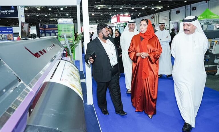 Printing & Packaging Exhibitions & Trade Shows in 2025 - ME Printer