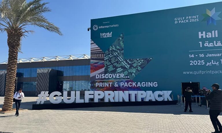 Gulf Print & Pack 2025 Makes Grand Debut in Riyadh - ME Printer