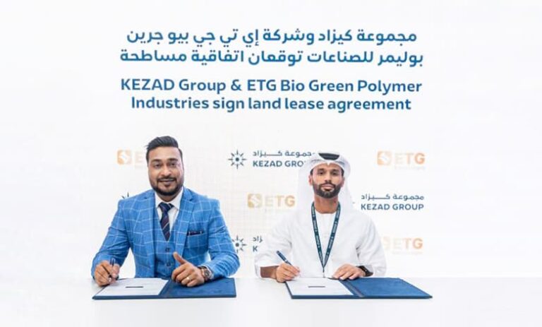 KEZAD, ETG Ink Deal for Compostable Polymers Facility - ME Printer