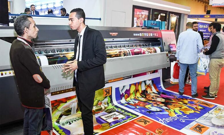 TechnoPrint 2025 to Redefine Printing, Packaging & Design - ME Printer