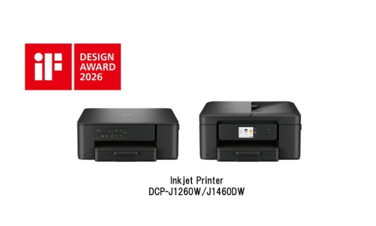 Brother Bags iF DESIGN AWARD 2026 for Inkjet Printer Series - ME Printer